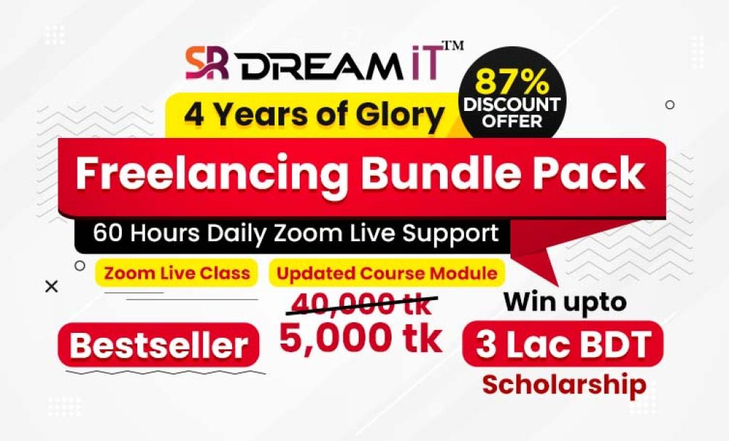 Freelancing Bundle Pack: One of the Best Courses in Bangladesh - SR DREAM IT